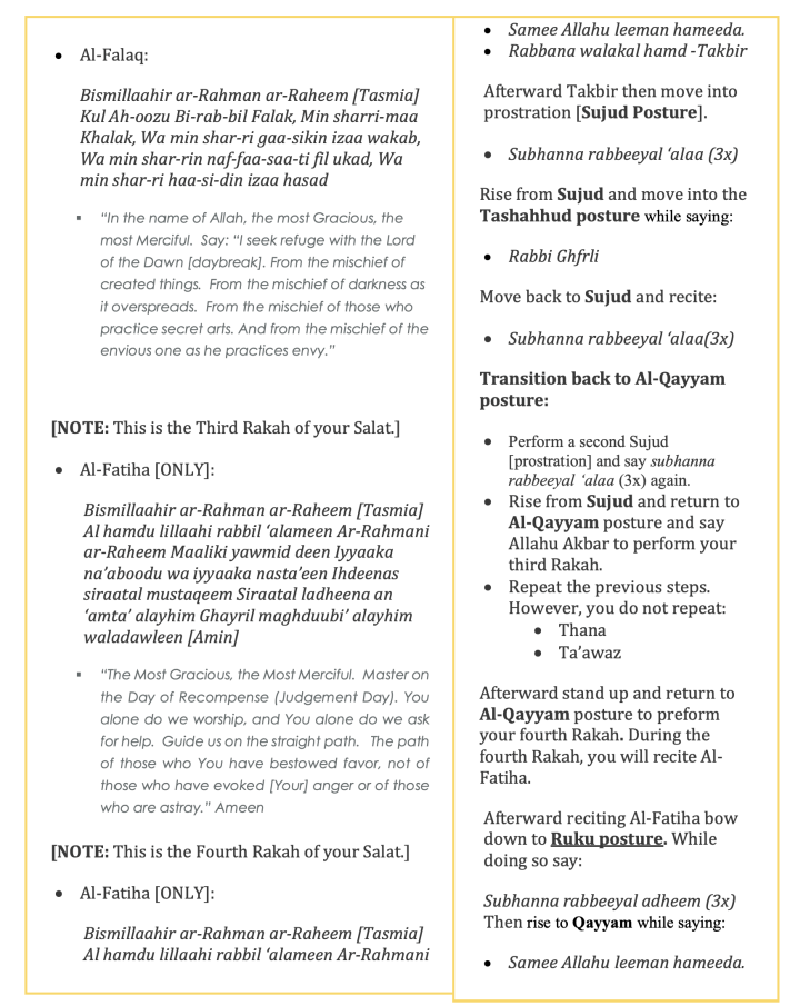 Isha Prayer – Peninsula Interfaith Counseling Center LLC